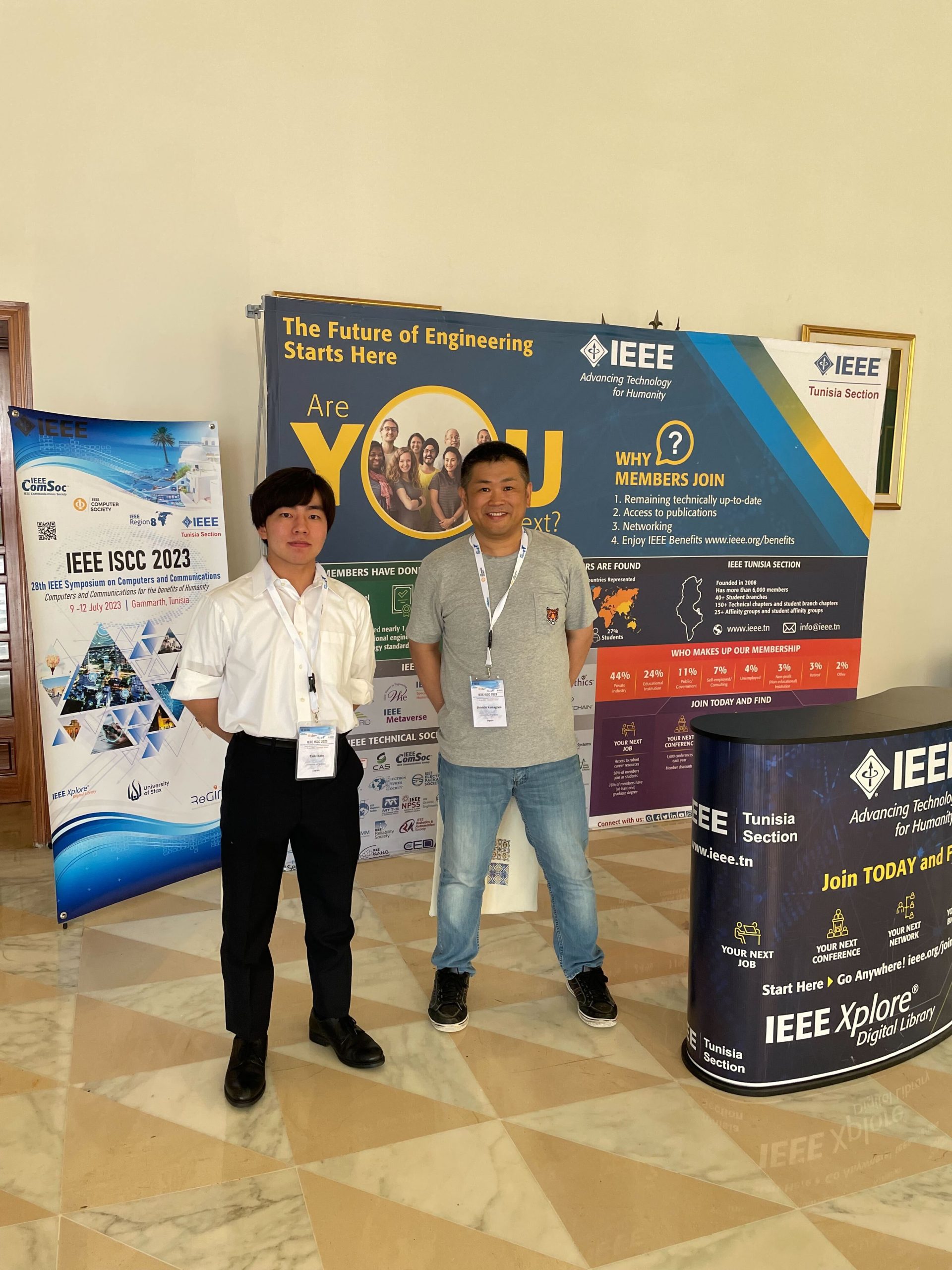 ISCC2023でポスター発表しました。 | Edge Computing Lab at University of Tsukuba